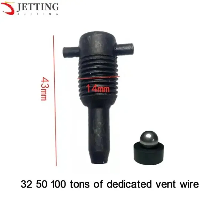 JIUshop Return Oil Pressure Relief Valve Switch Oil Release Screw Oil ...