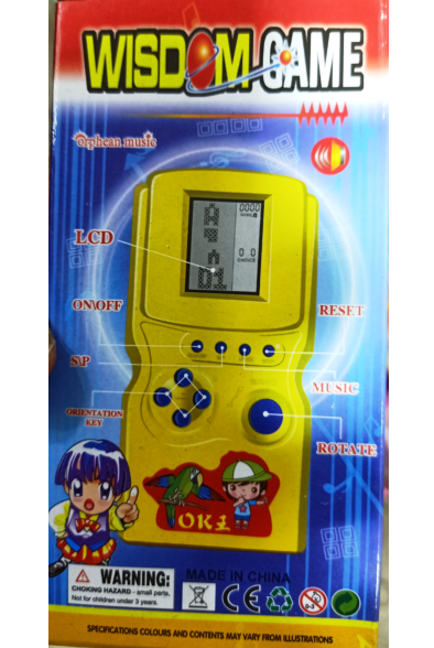 Wisdom Game for Kids with Music Random Colors | Daraz.pk