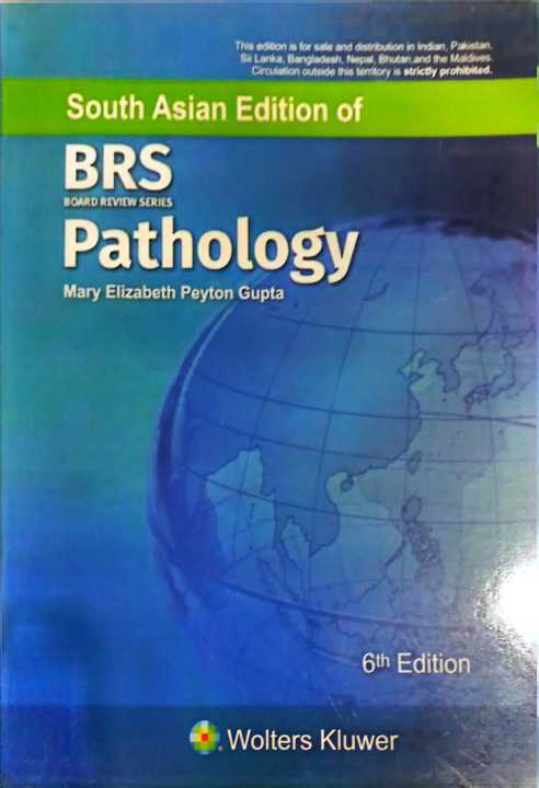 BRS PATHOLOGY 6TH EDITION | Daraz.pk