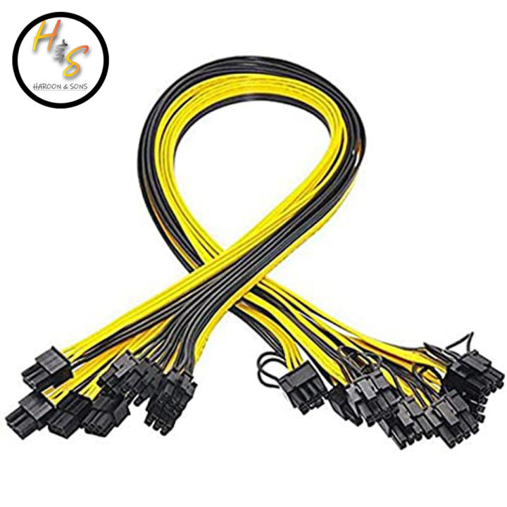 Pack of 7 PCIE Male 6-pin to 8-pin (6+2) Male Power Cable 60cm long ...