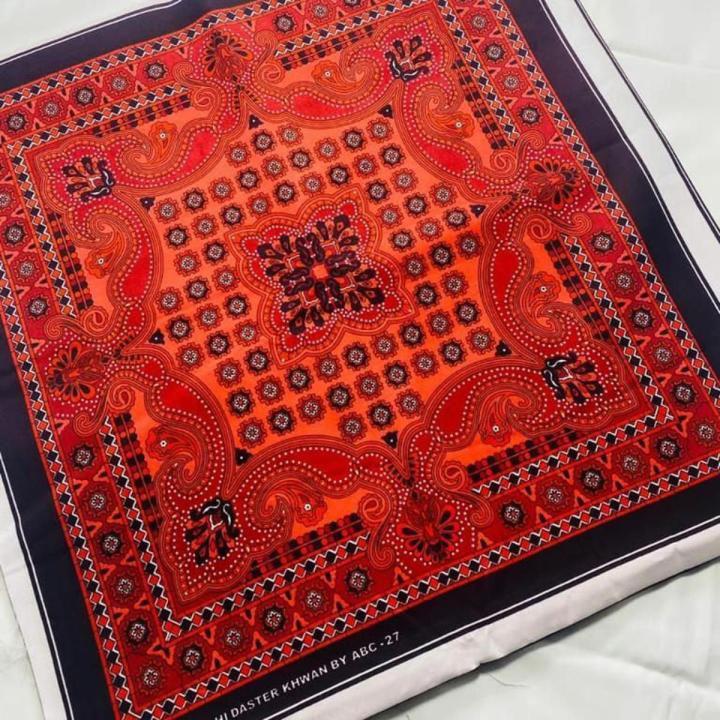 12 Pcs Crystal Cotton Dastar Khwan Fabric Size 24 x 24 Inches kitchen ...