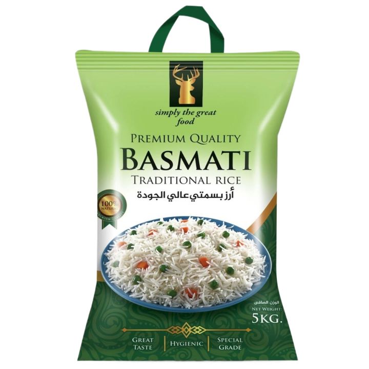 Basmati Rice 40 kg (Simply The Great Food) | Daraz.pk