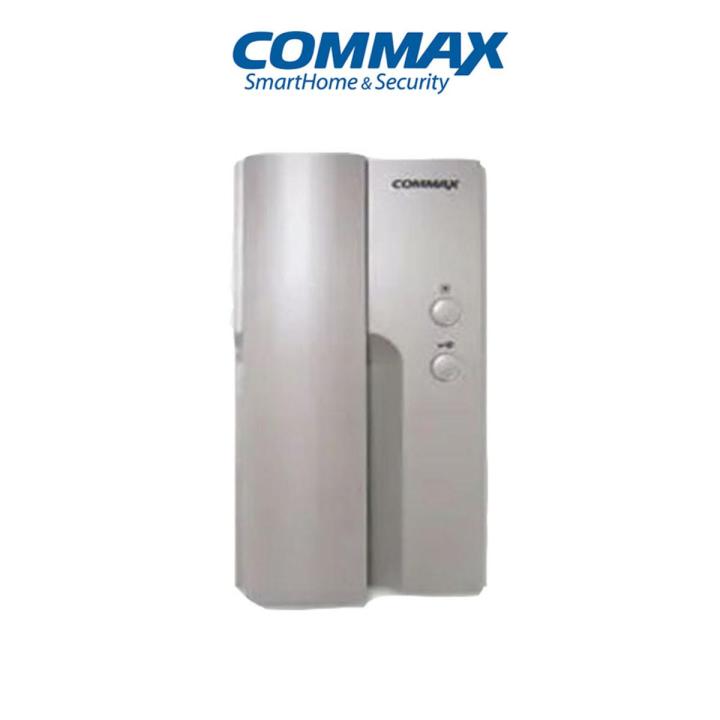 Audio Interphone/Audio Intercom System (Original Commax) | Daraz.pk