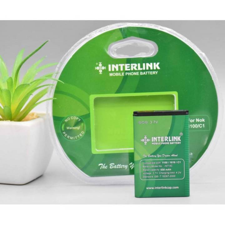 Interlink Battery 1100 5c | Daraz.pk