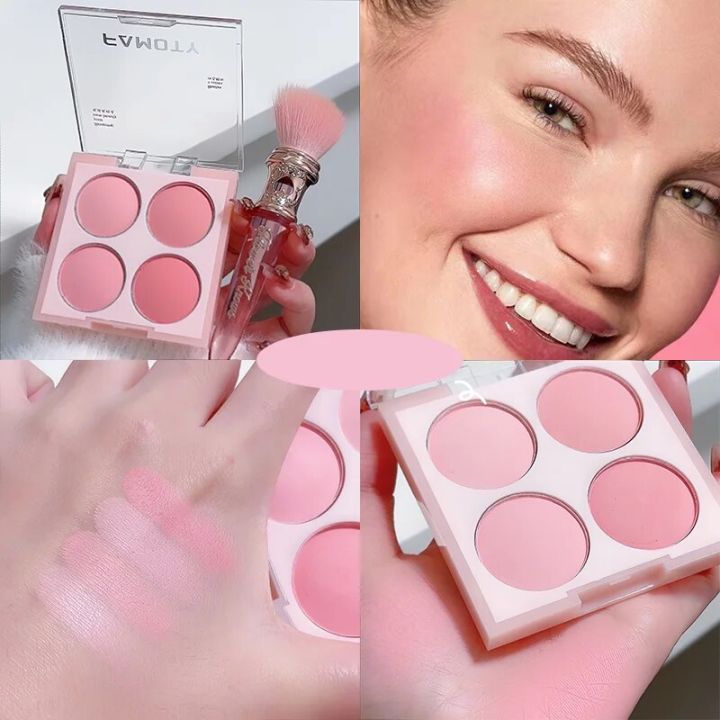 4 Colors Blush Powder Face Makeup Sweet Warm Colors Matte Cheek Powder ...