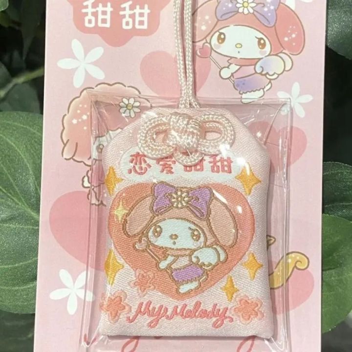 Lovely Pompompurin Cinnamoroll Guardian Two-sided Decorative Good ...