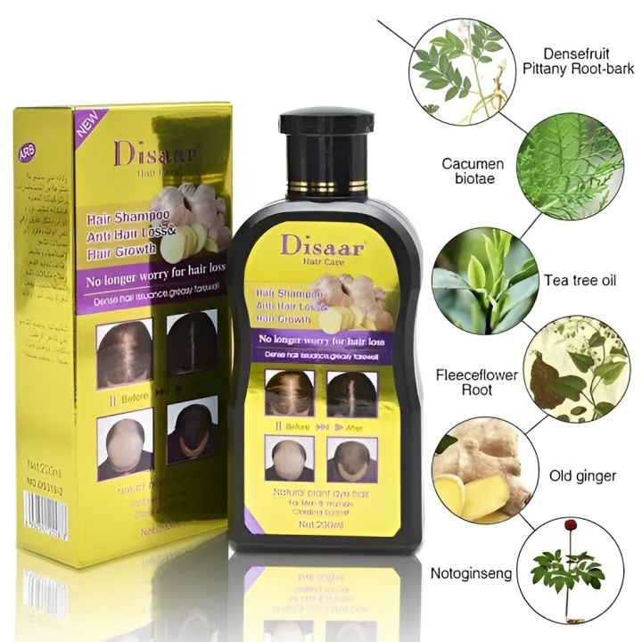 DISAAR BEAUTY Hair Shampoo Anti-Hair Loss Hair Growth Ginger Extract ...