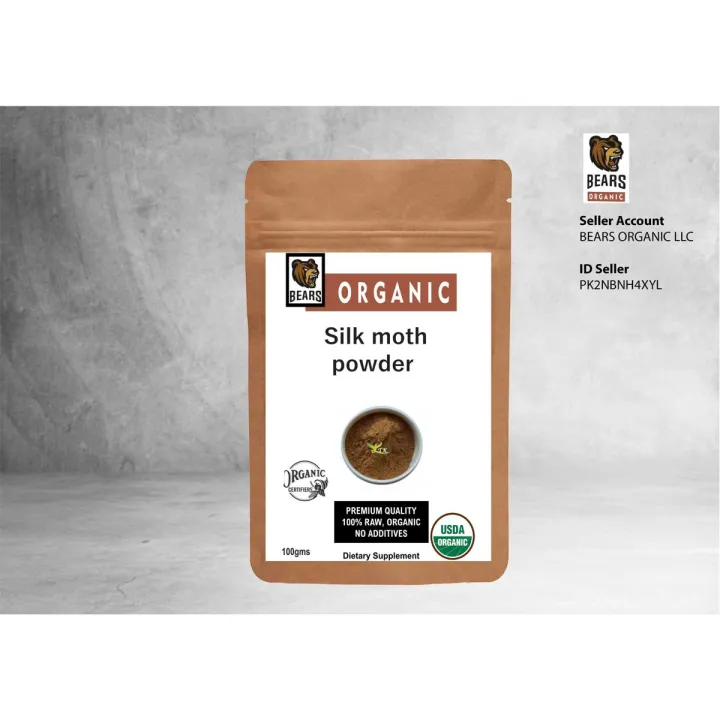 Silk moth powder 100g | Daraz.pk
