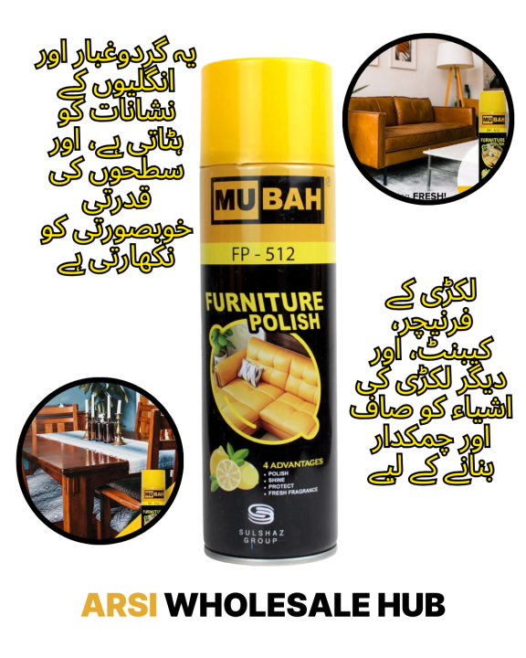 Mubah Furniture Polish Spray Furniture Cleaner Mubah Multi-Surface ...