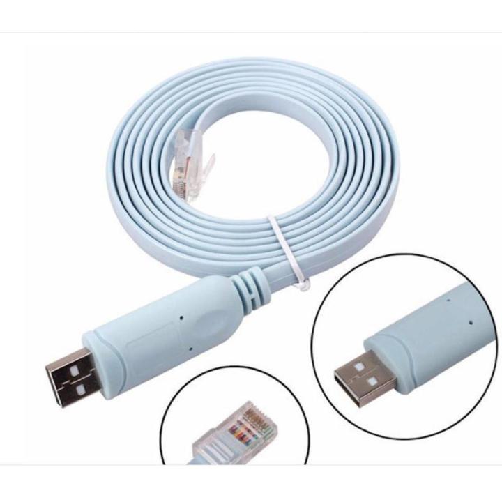 USB to RJ45 Cisco Console Cable | Daraz.pk