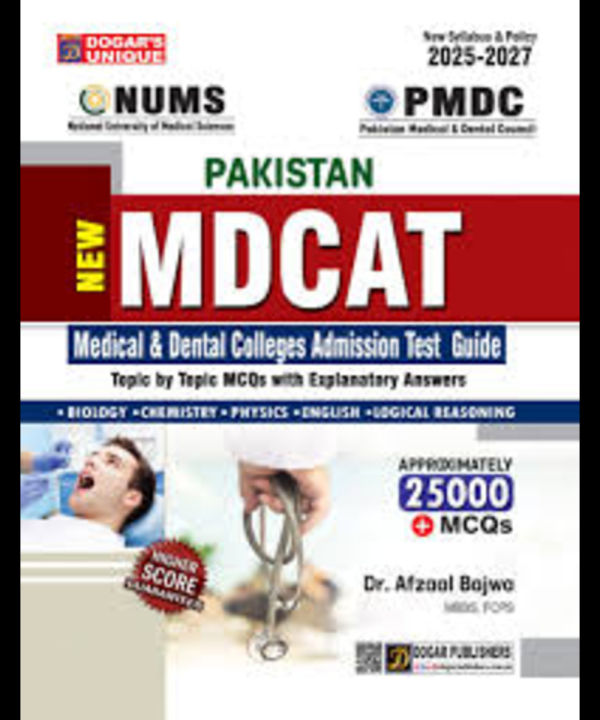 MDCAT Entry Test Guide (MCQs with Explanatory Answers) dogar publisher ...
