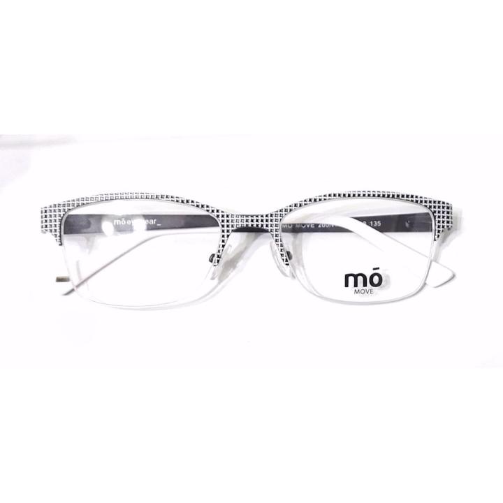 Metal Rimless fancy Frame for Eye sight very fancy splanded shape well ...