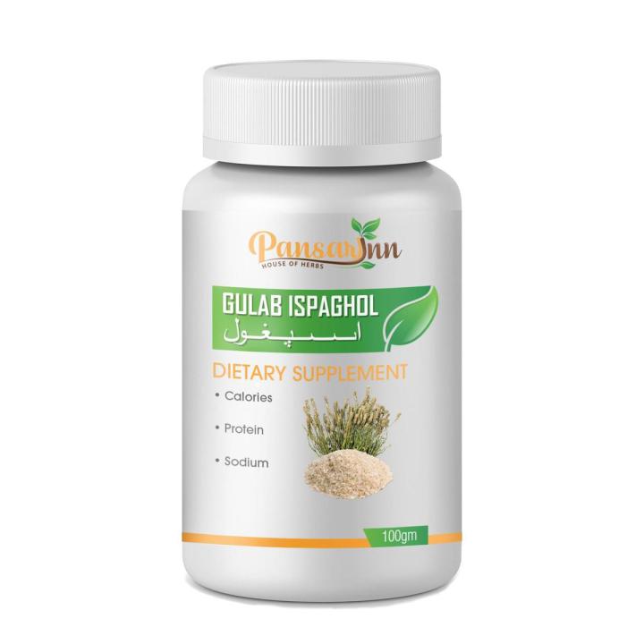 Gulab Isphagol Psyllium Husk 100gm | Daraz.pk