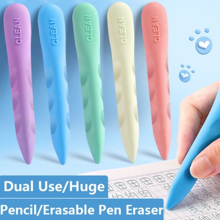 3PCS/Box High Quality Without Leaving Marks Huge Eraser Dual Use ...