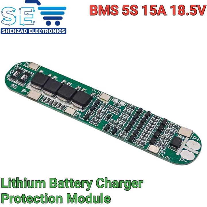 BMS 5S 15A Lithium Battery 18650 Charger 18.5V | Daraz.pk