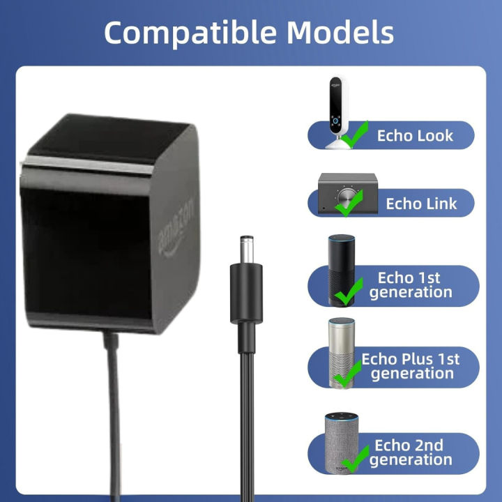 21W Power Adapter for Amazon Echo (1st & 2nd Generation) Echo Show (1st ...