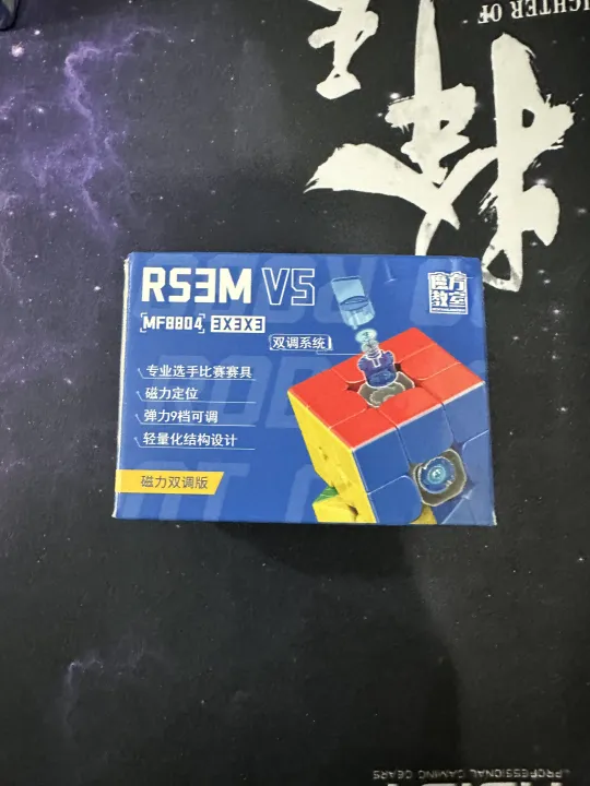 MoYu RS3M V5 dual adjustment and rs3m v5 ball core uv maglev 3x3 ...