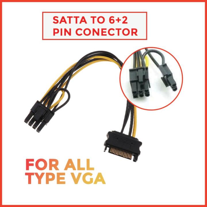 SATA PCIe 6 Pin Female to 8 Pin Male Power Adapter Cable ( Sata 6 pin ...