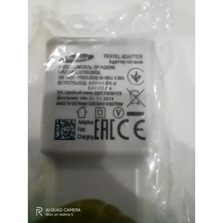 SAMSUNG FAST ADOPTER | Daraz.pk