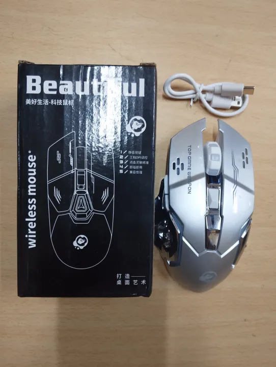 Gaming Mouse Beautiful Wireless Rechargable | Daraz.pk