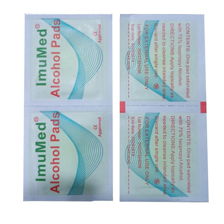 200 pcs Alcohol Swab Isopropyl 70 % - Alcohol Pads - Sterile - China ...