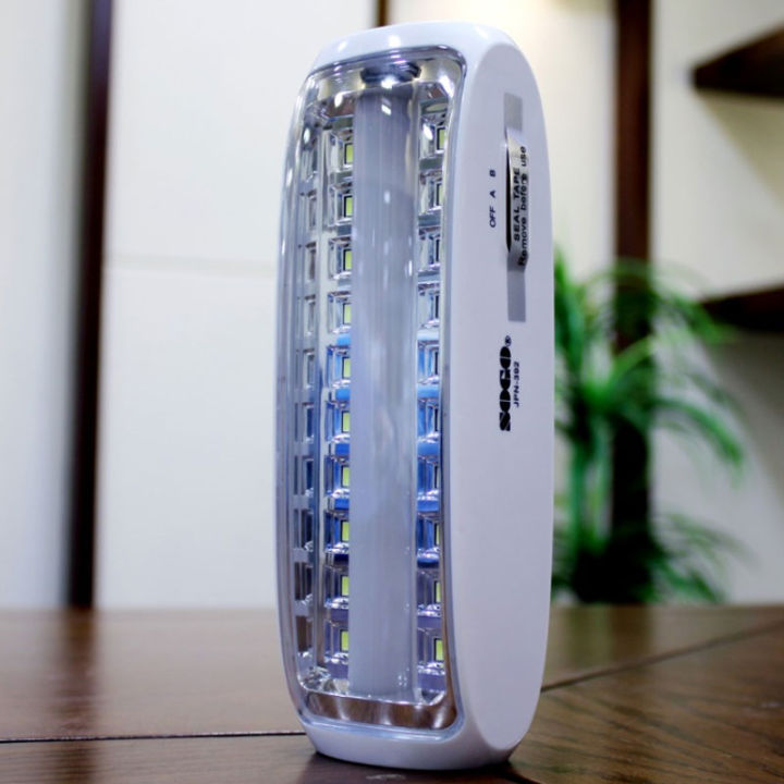 Sogo Rechargeable Emergency Led Lantern Light (JPN-392) n | Daraz.pk