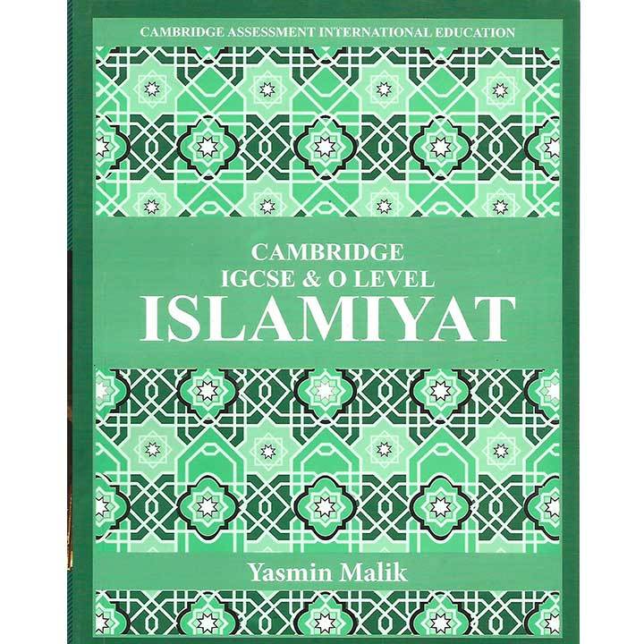 O level islamiyat Yasmin Malik | Daraz.pk