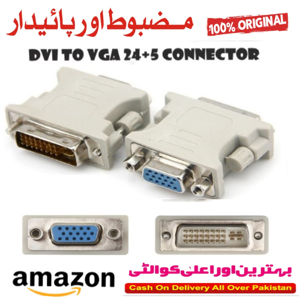 Dvi To Vga 24+5 Connector Converts DVI Male 24+5 Connecter To VGA Female With High Resolution ...