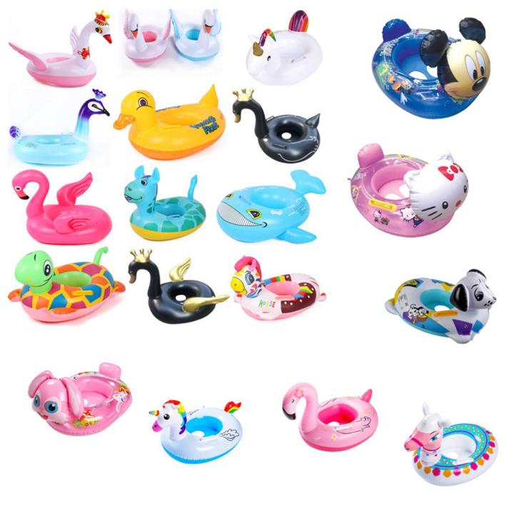 Inflatable Swimming Ring Seat Boat Children Playing Water Animal Head ...