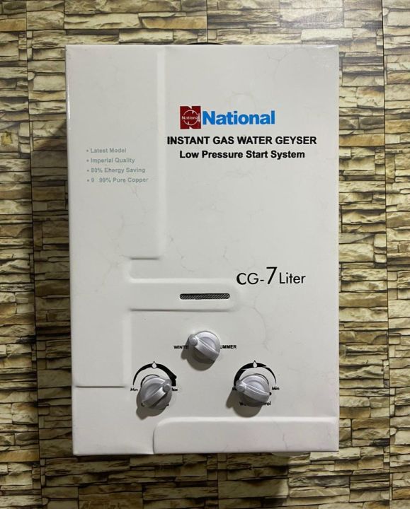 Gas Instant Water Heater / Gas Water Heater / Gas Geyser / Smart Geyser ...