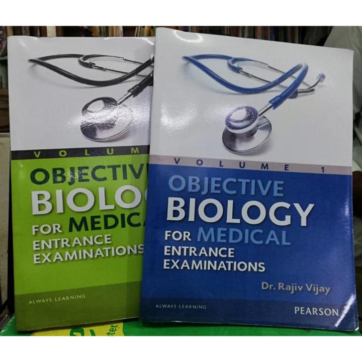 Objective Biology for Medical Entrance Examinations - Vol. 1 & Vol. 2 ...