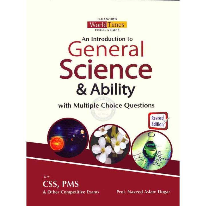 JAHANGIR'S WORLD TIMES An Introduction to General Science & Ability with Multiple Choice ...