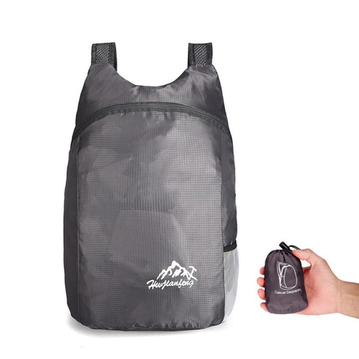 15L Lightweight Packable Backpack Foldable ultralight Outdoor Folding ...