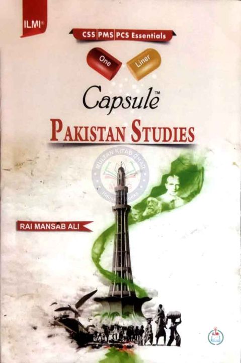 ilmi One Liner Capsule Pakistan Studies by Rai Mansab Ali | Daraz.pk