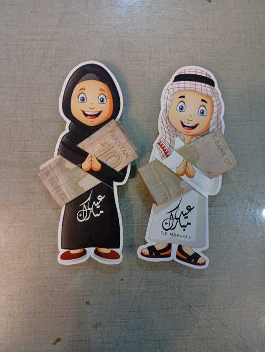 Eid Tuck Cards for Eid al-Fitr –(15 pieces of pack) Elegant, Colorful ...