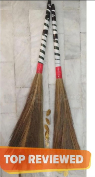 Broom Stick پھول جھاڑو Phool Jhaaru Jharo Jharoo Jharu Feather Broom ...