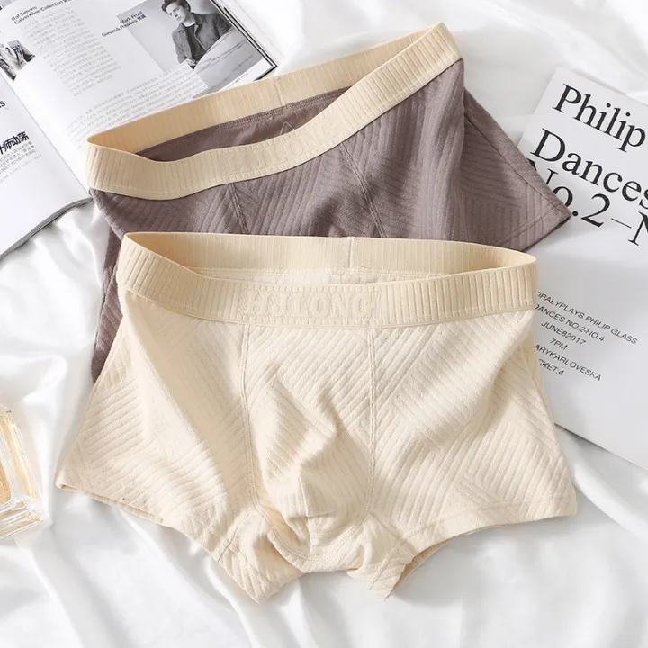 Fashion New Solid Color Textured Men's Underwear Loose Boxers ...