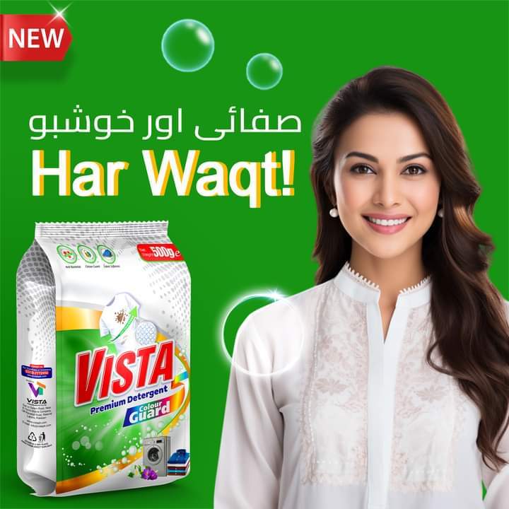 Vista Detergent | Daraz.pk: Buy Online at Best Prices in Pakistan ...
