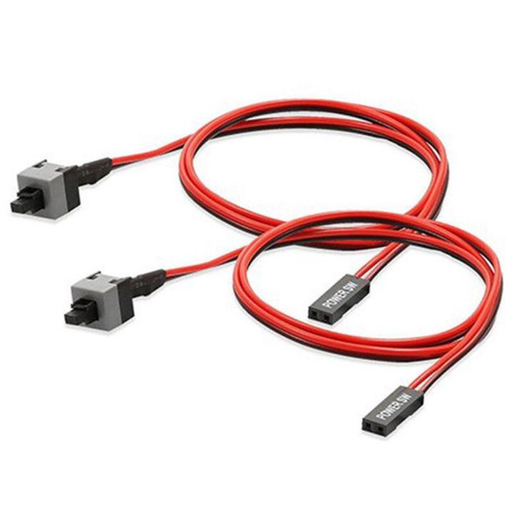 【3C VictoryEagle Store】50cm 2 Pin SW Power Cable On/Off Push Button ...