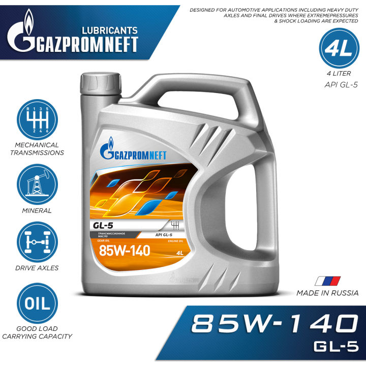 Gazpromneft GL-5 85W-140 Heavy Duty Automotive Gear Oil 4 Liter ...