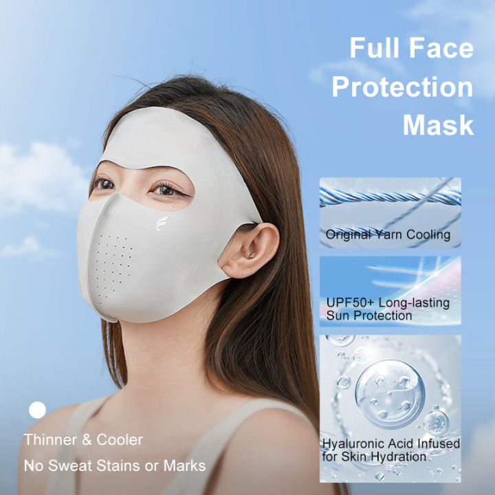 Women's UV Protection Face Veil - UPF 500+ Cooling Silk Cover, Sun ...