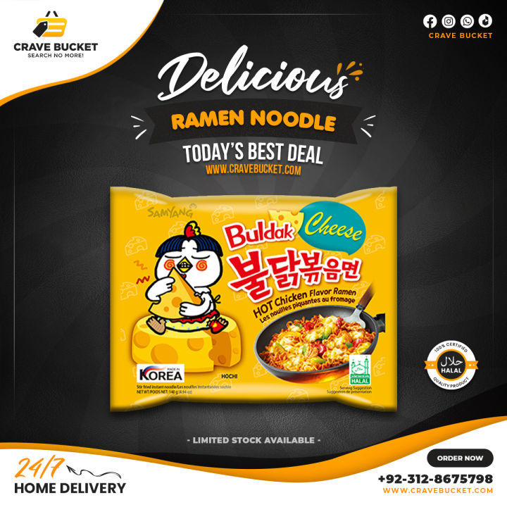 Ramen Noodles | Cheese 2X Spicy Noodles | Instant Noodles | (Yellow ...