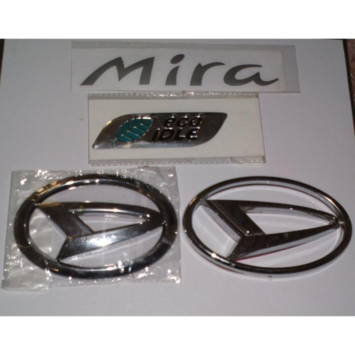 Daihatsu Mira Monogram set of 4 piece | Daraz.pk