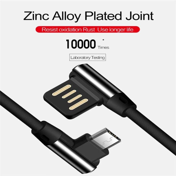 ♥ Ready Stock +FREE Shipping ♥ Dual Elbow USB Type C Cable Fast ...