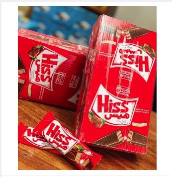 Hiss Chocolate 2 Finger Chocolate( Milk Compound With Wafer) 24 pieces ...
