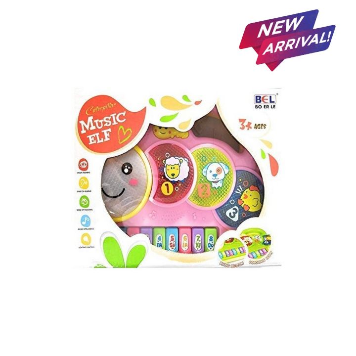 Caterpillar Music Elf Music Instrument Musical Piano Toy For Children ...