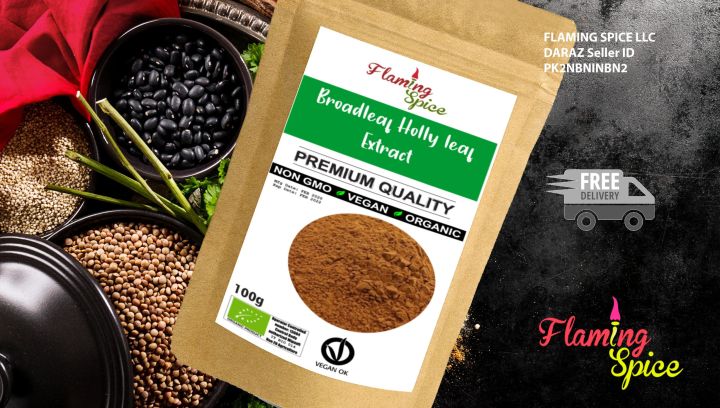 Broadleaf Holly leaf extract 100g | Daraz.pk