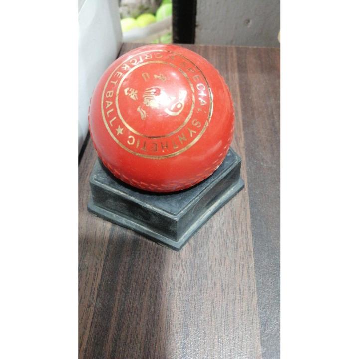 speical synthetic red ball | Daraz.pk