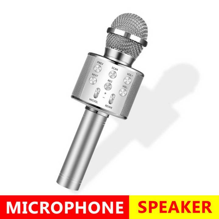WS858 Echo Microphone LoudSpeaker for Kids Speaker for Naat Hamd Mehfil ...