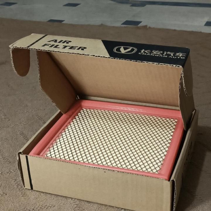 Changan Karavan Air Filter - Karwan plus Air Filter | Daraz.pk